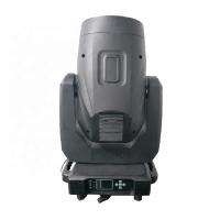 China Nebula Professional 480W Beam Zoom dj dmx Disco Event Club Moving Head Light Stage lights for sale