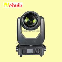 China NEBULA 400W BSW LED Moving Head Light CMY CTO Color Wedding DJ Stage Lights for sale