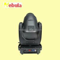 China NEBULA 400W BSW LED Moving Head Light CMY CTO Color Wedding DJ Stage Lights for sale