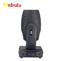 China China Supply Dmx Light Zoom Moving Head 200w Led for sale