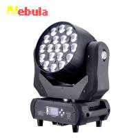 China DMX RDM RGBW Zoom 19X12W Bee Eye Led Wash Moving Head Lights for Concert Stage Lighting for sale