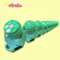 China Nebula 7X40W LED RGBW 4in1 Zoom Wash Pixel Control DMX DJ Club Wedding Stage Moving Head Light for sale