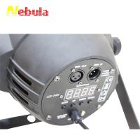 China Waterproof Rgbw Par Can Rgbw Lights Par Led 18x18 for sale