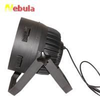 China Good Quality Wash Led 120x3 Rgbw Par Light for sale