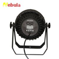 China Good Quality Wash Led 120x3 Rgbw Par Light for sale