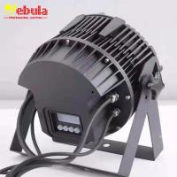 China Par Can Stage Rgbw 4 in 1 Led 54x3w Par Light Party Light for sale
