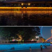 China 120W IP65 Aluminum RGBW LED  Outdoor Linear Water Ripple Wall Washer Dimmable for sale