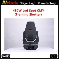 China Hot Sale 480W Beam Moving Head Light With Pattern Effect Wholesale for sale