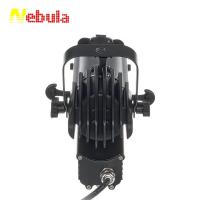 China High Quality IP65 DMX512 White Stage Led Profile Leko Spotlight for sale