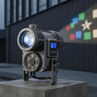 China NEBULA 200w LED Non-zoom Custom Multi Gobo Logo Image DMX Color Change IP65 Outdoor Gobo Projector for sale