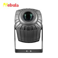 China 300W LED Outdoor Projection Light for Commercial Buildings, Attractions and Public Spaces for sale
