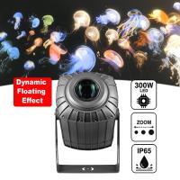China 300W LED Outdoor Advertising Zoom Gobo Projector Dynamic Floating Water Effect for sale
