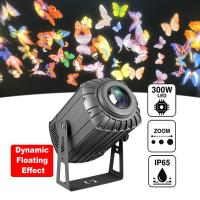 China 300W High Brightness LED Outdoor Zoom Gobo Projector Dynamic Effect Lighting for sale
