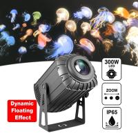 China 300W LED Outdoor Projection Light Zoom Gobo Dynamic Floating Effect Waterproof for sale