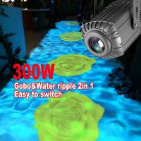 China 300W Waterproof Water Gobo Projector for Landscape Lighting for sale