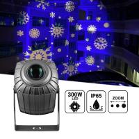 China High Power 300W LED Outdoor Snow Falling Gobo Projector Zoom Holiday Lighting for sale