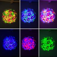 China 150W LED Outdoor Bubble Effect Projector Light Waterproof Landscape for sale