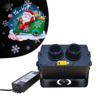 China 60W LED Outdoor Christmas Gobo 2in1 Projector Snowflake Projection Light for sale