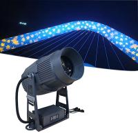 China 1400W LED Outdoor Gobo Projector Light Custom Logo Pattern Projection for sale