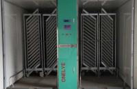 China 30000 Egg Incubator Poultry Chicken Hatchery Equipment Machine for sale