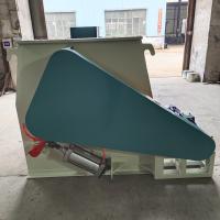 China 0.25 Ton Animal Cattle Feed Mixer Machine for sale