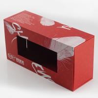 China One Piece Paper Gift Box Shaped Magnetic Folding Gift Box Customization for sale