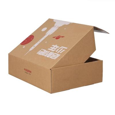 China Customized corrugated airplane box one-piece convenient flip box packaging for sale