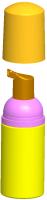 China 30ml 50ml PP Foamer Bottle Leakproof With Pump Head Cap for sale