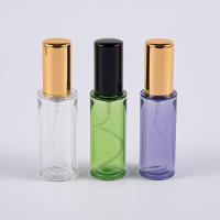 China Round PETG Airless Lotion Bottle 10ml For Travel Samples for sale