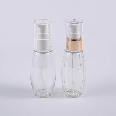 China Travelling Use 50ml PETG Ball Shape Bottle With Pump for sale
