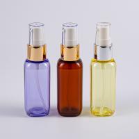 China Travelling Petg Lotion Bottle Square Shape 50ml With Pump for sale