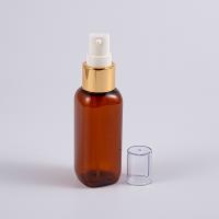 China Travelling Petg Lotion Bottle Square Shape 50ml With Pump for sale