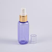 China Travelling Petg Lotion Bottle Square Shape 50ml With Pump for sale