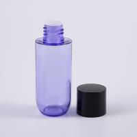 China Sample Gift PETG Cosmetic Bottles Sleek Round Clear 20ml for sale