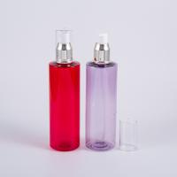 China 200ml Transparent Purple Facial Toner Bottle - Recyclable PET Cosmetic Bottle for Skincare for sale