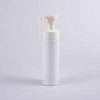 China Portable Container Designed 200ml Round Cleansing Foam Pump Bottle for sale