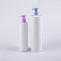 China Round Shape 720ml Dispensing Cleansing Shampoo Body Washes Bottles for sale