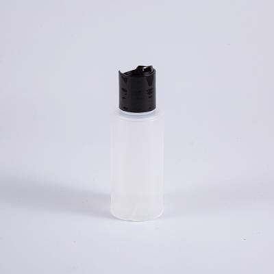 China Frost 75ml Polyethylene Round Bottle With Flip Cap for sale