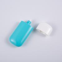 China 50ml Blue PE Sunscreen Bottle with UV Protection and Travel-Friendly Design for sale