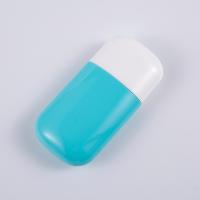 China 50ml Blue PE Sunscreen Bottle with UV Protection and Travel-Friendly Design for sale