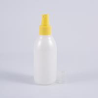 China Multi Layer Airless Lotion Bottle Translucent Matte 100ml 160ml 200ml with Pump Dispenser for sale