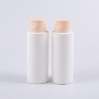 China 200ml Capacity Multi-layer Lotion Bottle with 3-Layer Barrier for Extended Shelf Life for sale