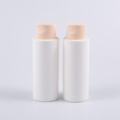 China Skincare Body Lotion Bottle Multi Layer Matte White 200ml For Creams for sale