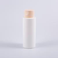 China Skincare Body Lotion Bottle Multi Layer Matte White 200ml For Creams for sale