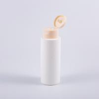 China Skincare Body Lotion Bottle Multi Layer Matte White 200ml For Creams for sale