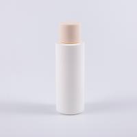 China 200ml Capacity Multi-layer Lotion Bottle with 3-Layer Barrier for Extended Shelf Life for sale