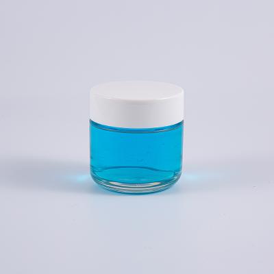 China Round Thick Wall PETG Cream Jar Transparent 120g With White Screw Cap for sale