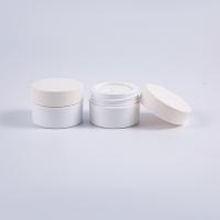 China Round PETG Cream Jar White Chemical Resistant Sustainable 10g for sale