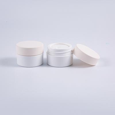 China Round PETG Cream Jar White Chemical Resistant Sustainable 10g for sale