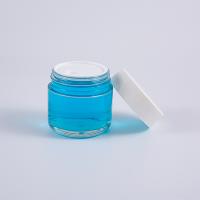 China Round Thick Wall PETG Cream Jar Transparent 120g With White Screw Cap for sale